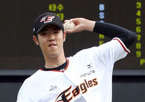 한화 이글스 투수 문재현 웨이버 공시포수 박상언 등록 야구친구