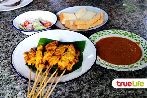 บ้านไม้ชายน้ำ ร้านอาหารริมน้ำ ปากช่อง โคราช อิ่มของกิน อินของเก่า