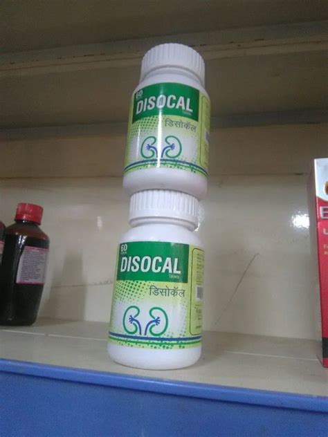 Disocal Tablet At Best Price In India