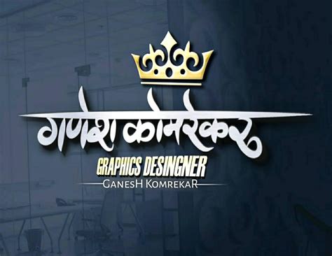 Social Media Flex Desing Pune