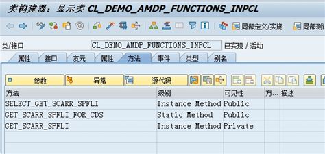 Cds Table Functions Implemented By Amdpabap Cds Table Function