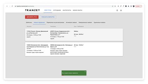 Tms Tranzet Behance
