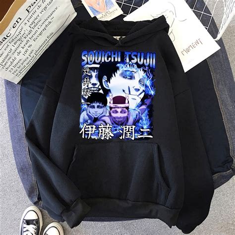 マニアック 伊藤潤二 メンズ レディース パーカー Junito Maniac アニメ Anime Horror Tomieはlaugh N Learn Junction によって販売中