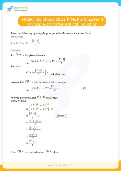 Ncert Solutions For Class 11 Maths Chapter 4 Exercise 4 1 Principle Of Mathematical Induction