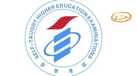 2025年福建自考00840第二外语日语用什么教材？去哪里买？ 知乎