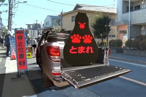 センサーと画像認識技術を駆使交通誘導は最新ロボットにお任せニュースイッチ by 日刊工業新聞社
