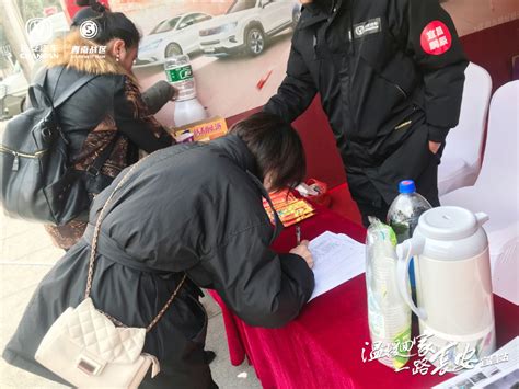 漫漫回家路 满满长安情 长安汽车爱心公益驿站暖心结束 搜狐大视野 搜狐新闻