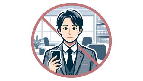 Free Vectors Information Logo For Prohibiting The Use Of Smartphones