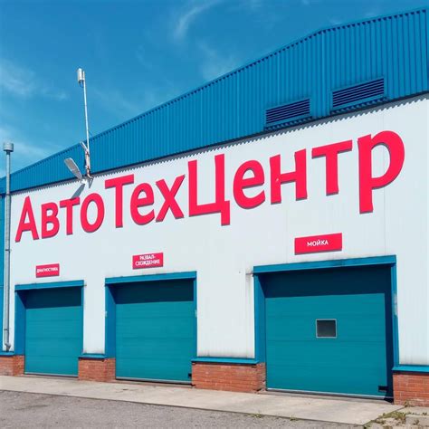 Интернет-магазин "Империя Техно" - Home | Facebook