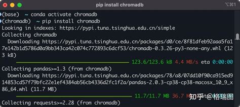 Chroma 0001 介绍 知乎