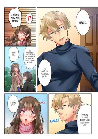 Zetsurin Gaikokujin No Yaba Sugiru Netori Kata 〜 Iya To Wa Iwasenai