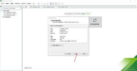 Centos 7 安装教程 Csdn博客