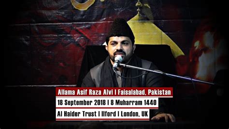 8 Muharram 1440 Allama Asif Raza Alvi Ashra E Muharram Al Haider