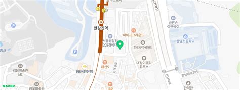 서울 한남동 공영주차장 요금안내 네이버 블로그