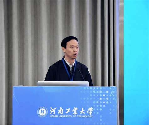 我校成功举办河南省高校第一届数学与统计学在读博 硕士生论坛 河南工业大学数学与统计学院