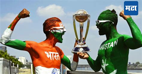 Ind Vs Pak भारत वि पाकिस्तान सामना अखेर दुबईत होणार किती तारखेला आणि