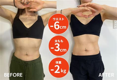 パーソナルピラティスplume川崎店 完全個室マンツーマンピラティス
