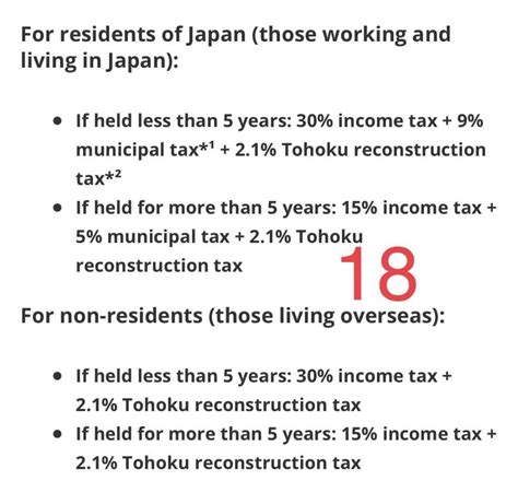 Photo Gallery อีกเหตุผลต้องค้าน “ธีระชัย” ชี้ขายที่ดินให้ต่างชาติเก็บภาษีได้จิ๊บจ๊อย แต่คนไทย