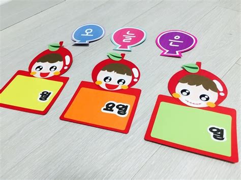 신학기 환경구성 봄환경판 생일판 출석판 영역판 만들어드려요 네이버 블로그