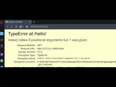 Troubleshooting Addressing The Takes 0 Positional Arguments But 1 Was