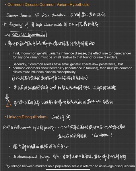 群体遗传学population Genetics 笔记1 知乎