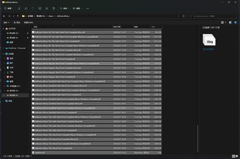 手把手 Windows Terminal 美化，拥有王一博个性化的终端 知乎
