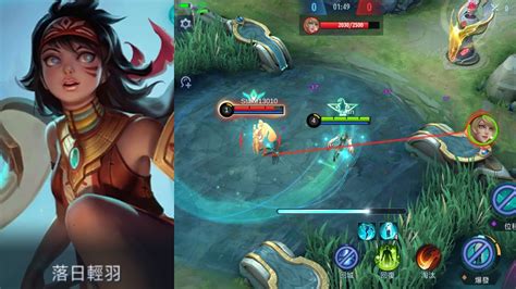 Mobile Legends【疑犯解说】体验服1518版本更新介绍：新辅助刺客玛蒂尔达 克林特增强 拉普手感优化 Youtube