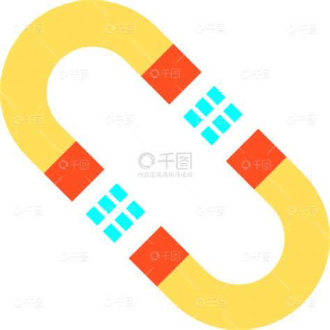 磁铁免抠元素 磁铁 素材免费下载 512像素 Svg格式 编号53257105 千图网