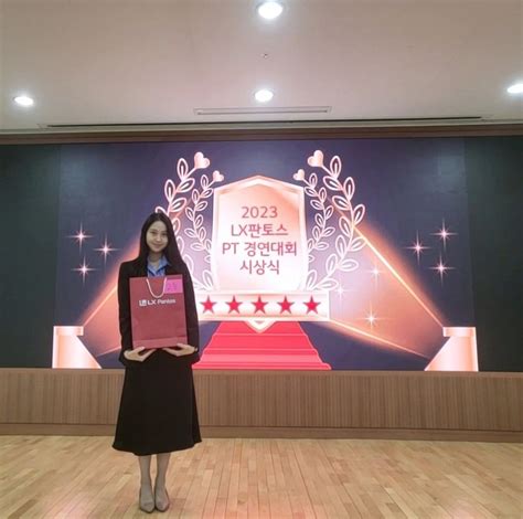 Linkedin Erica So Young Kim 페이지 사내 Pt 경연대회에서 2등상을 수상했습니다☺️ 감사하게도 올해