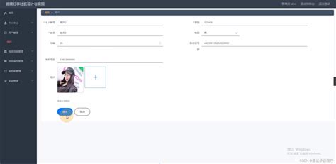 【附源码】java毕业设计视频分享社区设计与实现 数据库表视频分享链如何设计 csdn博客