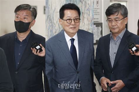 서해 공무원 피격 사건 첫 공판 네이트 뉴스