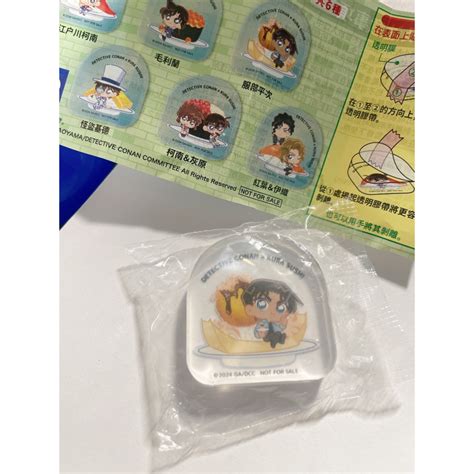 現貨 名偵探柯南 藏壽司扭蛋 服部平次 壓克力飾品 附蛋殼蛋紙 蝦皮購物