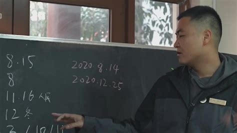 亲身体验偏远山区匮乏的教育资源后杨曦霆发起滇西北支教团 凤凰网视频 凤凰网