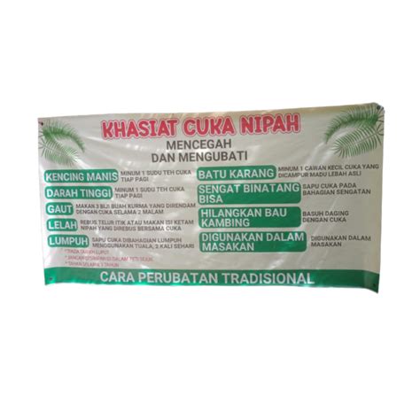 Cuka Nipah 500ml