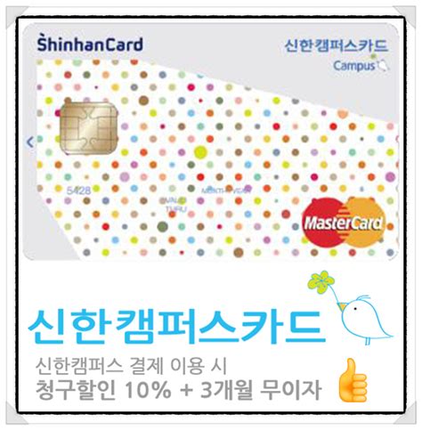 잠실개념폴리아학원 학원비할인 팁 네이버 블로그