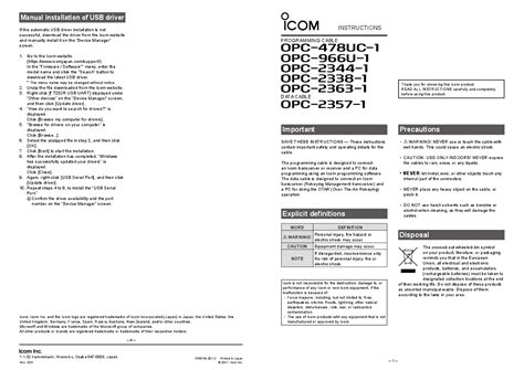 Icom Programming Cable And Data Cable Manual Usb Driver Installation Guide