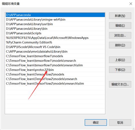 Tensorflow安装对象检测apitensorflow Object Detection Api安装 Csdn博客