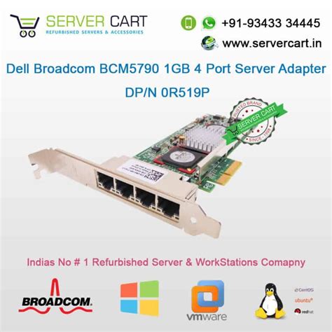 Dell Broadcom GB Quad Port PCIe Ethernet Server Adapter