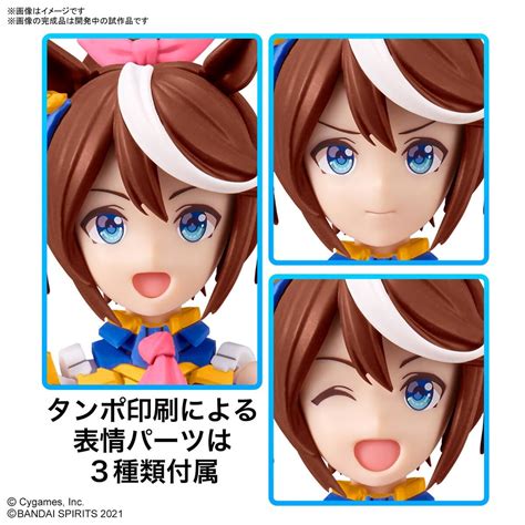 30ms Tokai Teio Umamusume Pretty Derby