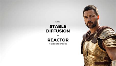 Stable Diffusion 얼굴 합성 Reactor 확장으로 손쉽게 얼굴 바꾸기 • 테크플레이