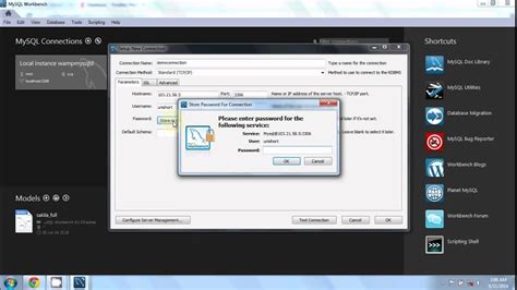 Maryland Electrical License Mysql Workbench License