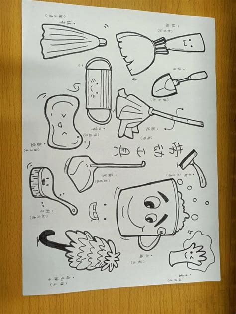 常见的劳动工具简笔画图片单张简单（推荐17张） 简笔画图片大全