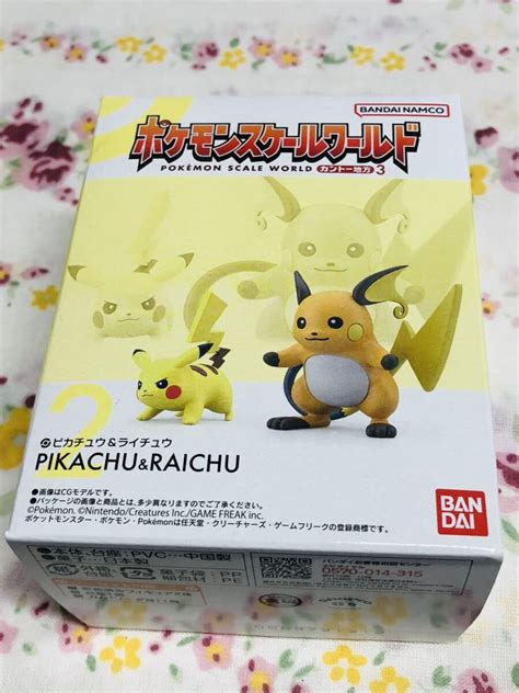 Yahooオークション ポケモン スケールワールド フィギュア ピカチ