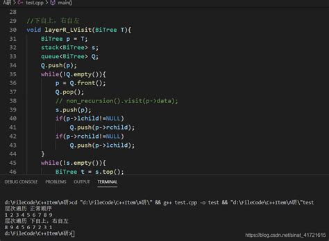 试给出二叉树的自下而上自右而左的层次遍历算法简答题试给出二叉树的自上而下自左而右的层次遍历算法。 Csdn博客