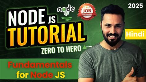 Node JS Tutorial in Hindi #5: Fundamentals for Node JS - YouTube