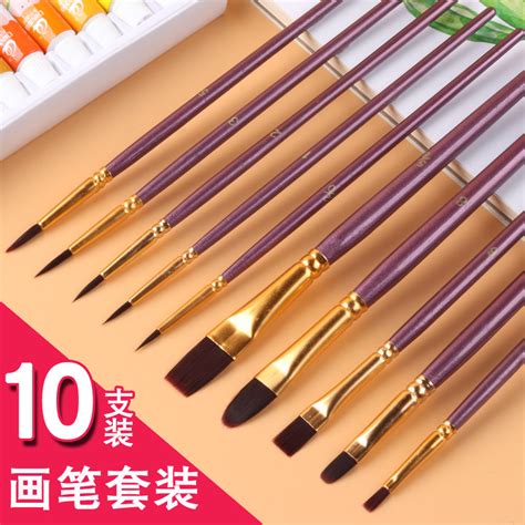 10支装蓝色杆尼龙毛水粉水彩油画笔套装美术学生笔刷丙烯颜料美术狼毫画笔 Simpleoa爱涂绘扇形笔勾线笔排笔 虎窝淘
