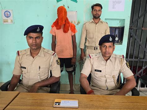 Accused Arrested For Threatening Mukhiya Representative मुखिया