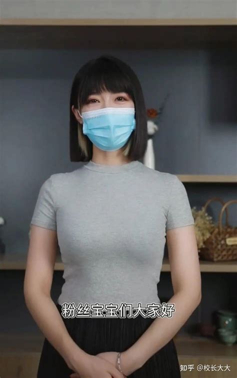 杭州郑女士热度下滑，等不及“百万粉丝”，摘口罩露脸直播带货 知乎