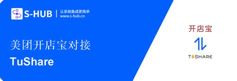 Tushare