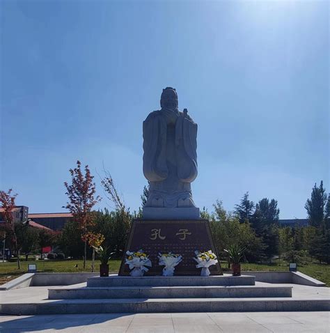 山东旅游职业学院